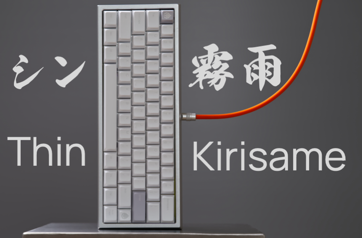 Keeb-On! | 自作キーボードのお店